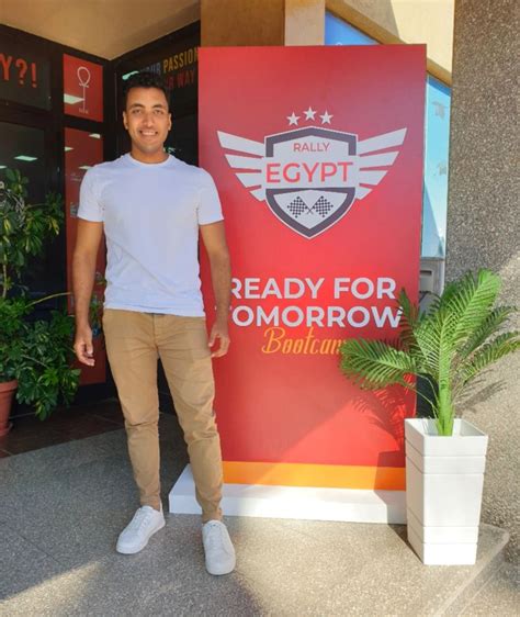 Rallyegyptfestival Rallyegyptstartups Data Ai Networking