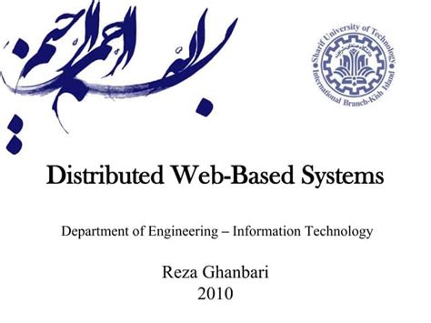 distributed web based systems pptx internet computing