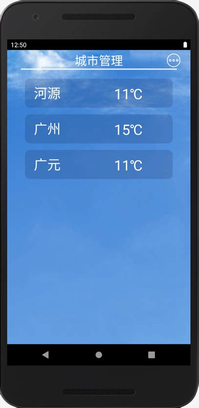 GitHub Ruyanjun SmartWeather 基于天气API的一款天气预报app有气温折线