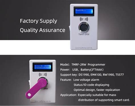 TMRF-2RW iButton программатор DS1990A Дубликатор копировальный аппарат ...