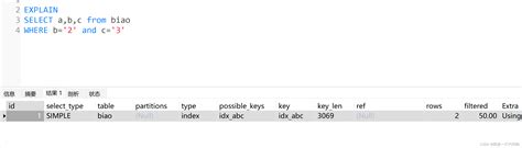 select a b c from 表 where b 1 and c 1； abc是联合索引，这样查询会命中索引吗？ select a b