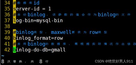 vim中删除指定行的第一个字符 vim批量删除行首的一个字符 csdn博客