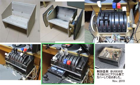 Fsx P3d Mcp Arduino クオドラント コレクティヴ