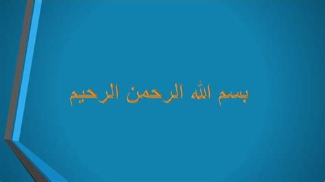 Opp Concept In C Pptx