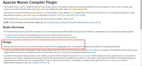 解析maven pom xml中的plugin pom plugin csdn博客