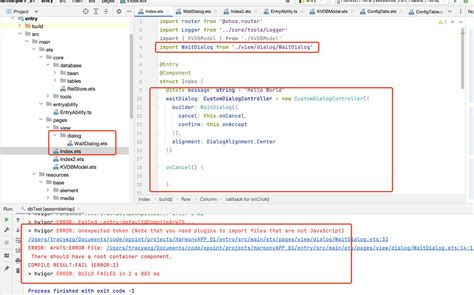 封装一个 请求等待框组件 编译报错 Error Unexpected Token Note That You Need Plugins To Import Files That Are