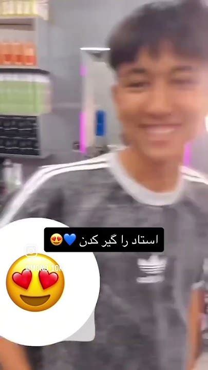 دیدار استاد رضا در قم Youtube