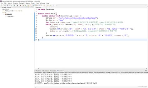 Java期末复习题之包与字符串在computer包中的mainbroad包中有一个vgacard的类它有一个显示方法show Csdn博客