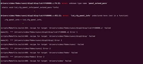 v851s适配mipi 4寸显示屏 编译报错 柚木pi v851s 嵌入式开发问答社区