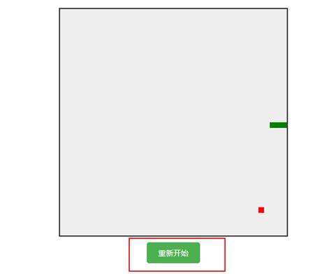 Windows系统安装cursor与远程调用本地模型qwq32b实现ai辅助开发cursor 本地 Qwq Csdn博客
