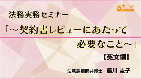 対人認知と暗黙の性格理論 social psychology：interpersonal cognition and implicit