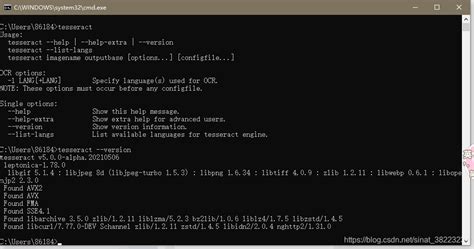 Pythonpytesseracttesseract Ocr识别验证码pytesseract精准验证码 Csdn博客
