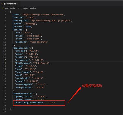 Element Ui按需加载的两种方式实际开发过程中，vueelementui是我们很常见的使用方式，element 掘金