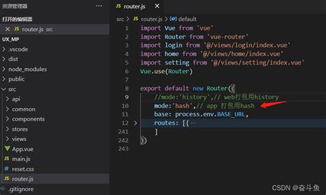Vue打包app运行后出现loading Chunk Chunk Failed报错loading Chunk Chunk Failed Csdn博客
