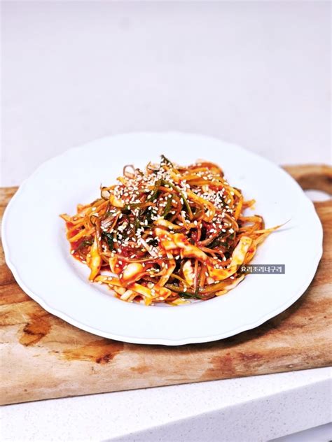 백종원 파절이 파채무침 양념장 만드는법 다이소 파채칼로 파채 써는법 대파요리 네이버 블로그 백종원 파절이 파채무침 양념장 만드는법 다이소 파채칼로 파채 써는법 대파요리 네이버 블로그