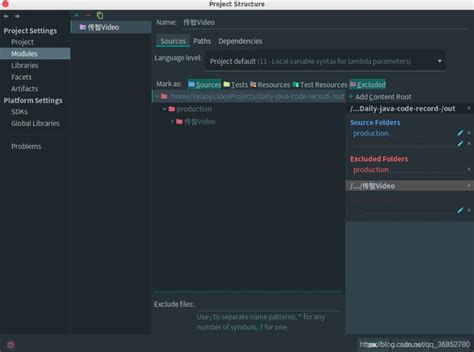 解决idea 左侧project中没有out文件夹的问题java软件编程 编程客栈