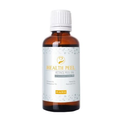 Ретиноловый пилинг для лица Health Peel Retinol Peel 5%, 30 мл - купить ...