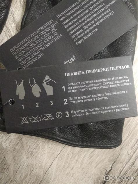 Отзыв о Женские кожаные перчатки Ginge Gloves | Осталась очень довольна ...