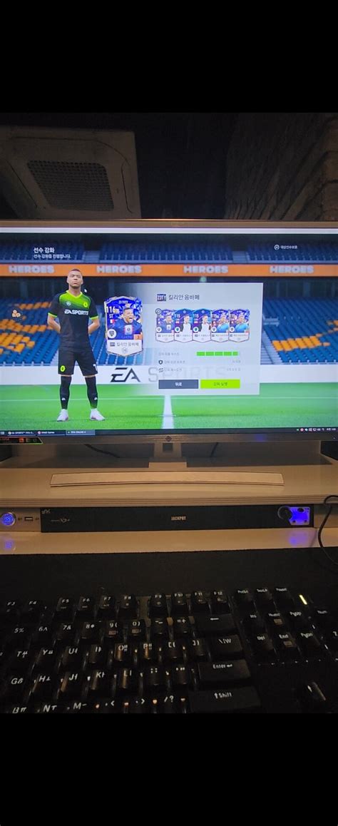 Fc 온라인 인벤 인강종결 Fc 온라인 인벤 득템강화 자랑 게시판 Fc 온라인 인벤 인강종결 Fc 온라인 인벤 득템강화 자랑 게시판