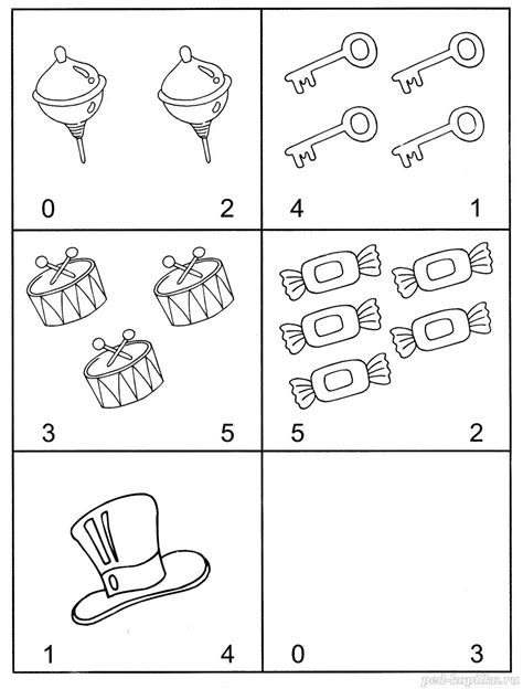 Обучение счёту дошкольников СЧИТАЛОЧКА Сосчитай картинки в каждом квадратике и обведи соответству