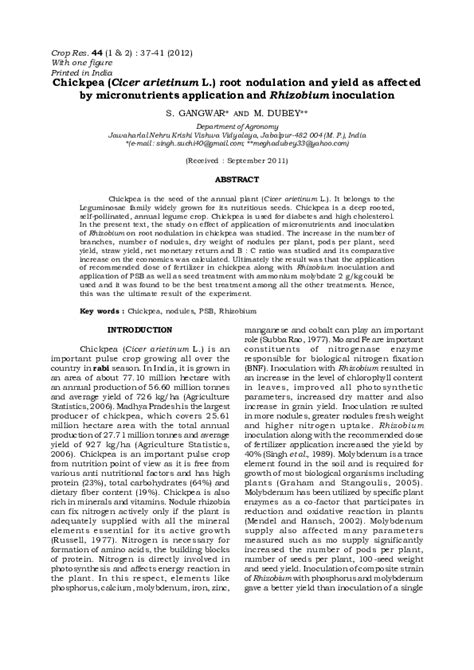 Pdf Effects Of Dressing Fertilizer And Different Nitrogen Doses Together With Bacteria