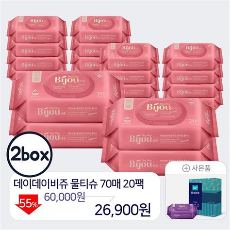 모나리자 아기물티슈 데이데이비쥬