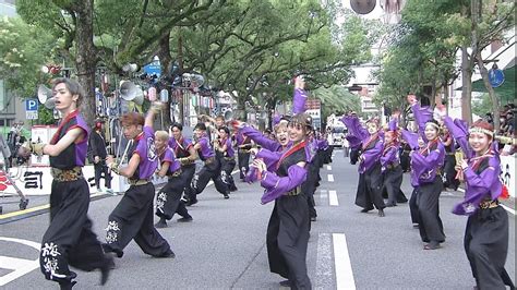 「高知学生 旅鯨人」第70回よさこい祭り Youtube
