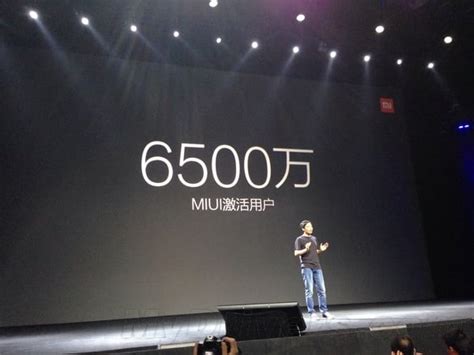 Xiaomi Disclosed Total Sales Of Xiaomi Phones In The Last Years Gizmochina