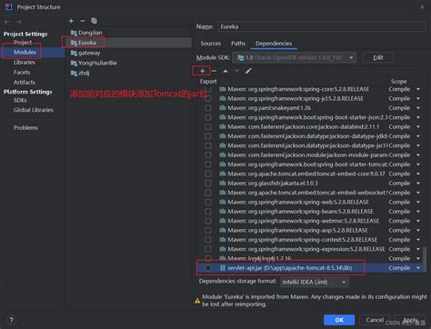 Idea专业版和idea社区版整合tomcat，并将war包部署idea专业版 Csdn Csdn博客