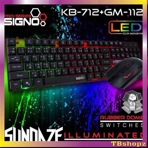 Signo Keyboard And Mouse รุ่น Sundaze Kb 712 Gm 112 Illuminated ชุดเมาส์คีย์บอร์ดเกมมิ่ง เมาส์