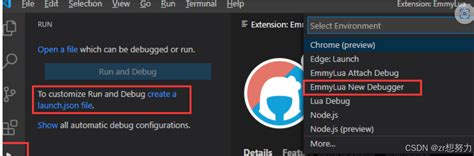 如何在vscode里面调试lua代码vscode调试lua Csdn博客