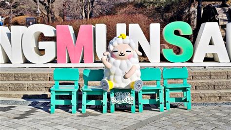 서울근교 당일치기 여행 양평 갈만한곳 경기도 사찰 용문사 볼거리 Feat 겨울엔양평 네이버 블로그