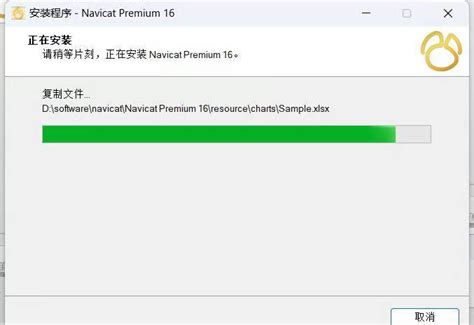 Windows系统MySQL详细安装教程 一日谣 博客园