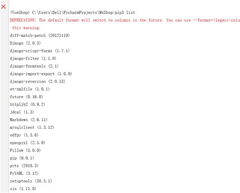 python3下django2 0配置最新xadmin详解 申息 博客园