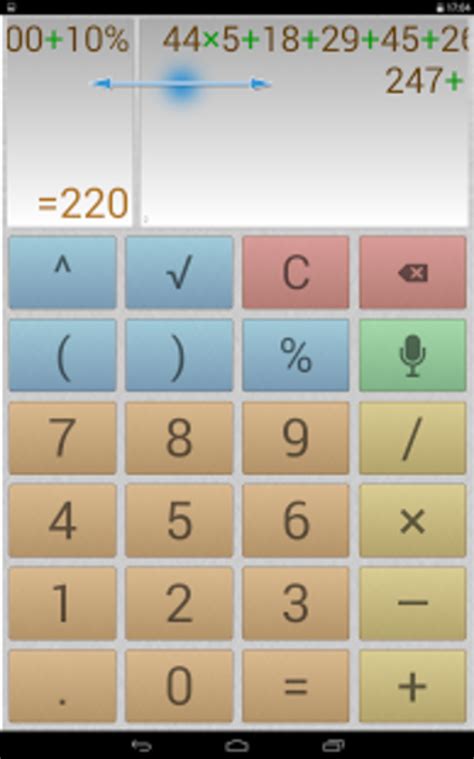 Voice Calculator For Android Download