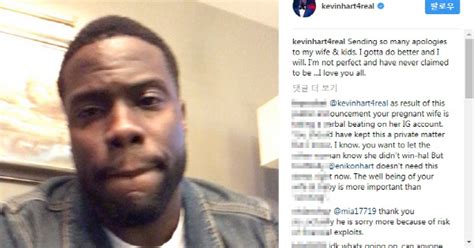 케빈 하트 임신한 아내 두고 바람 피우다 딱 걸려동영상으로 사과