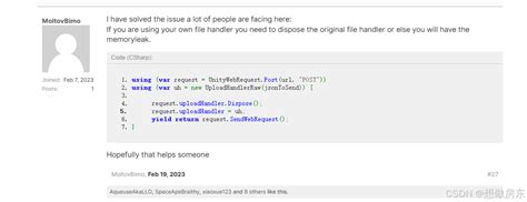 Unity 报错 A Native Collection Has Not Been Disposed Resulting In A Memory Leakunity A Native