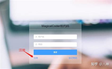 【java一键生成神器】5分钟搞定springboot And Vue项目! 知乎 【java一键生成神器】5分钟搞定springboot And Vue项目! 知乎