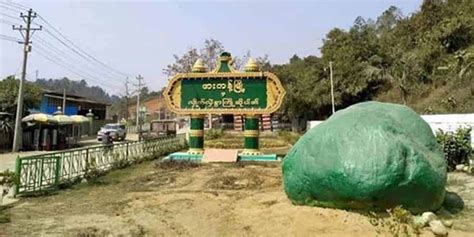 ဖားကန့်မြို့နယ်၌ အမျိုးသားတဦးကို အမည်မသိအဖွဲ့ ဖမ်းဆီး