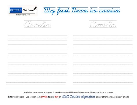 Write Amelia In Cursive Download And Print As Often As You Like