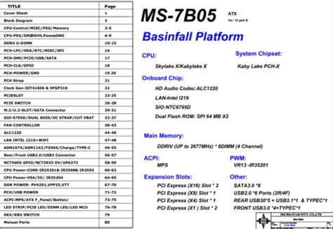 Msi Ms 7b05 Rev 1 0 1 1 2 1 Schematic Pdf Msi Mb Pc Devicedb База данных устройств
