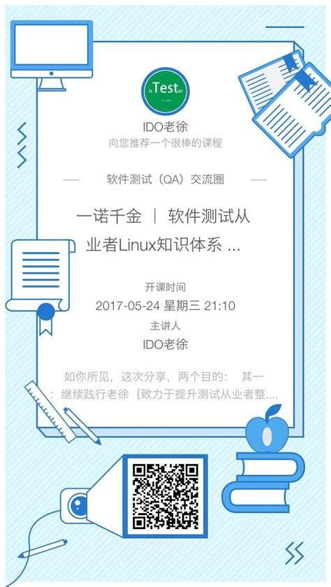 Linux下git编译安装与常见问题解决 知乎