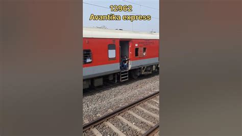 12962 Avantika Express। Indore To Mumbai Train। Mumbai Train