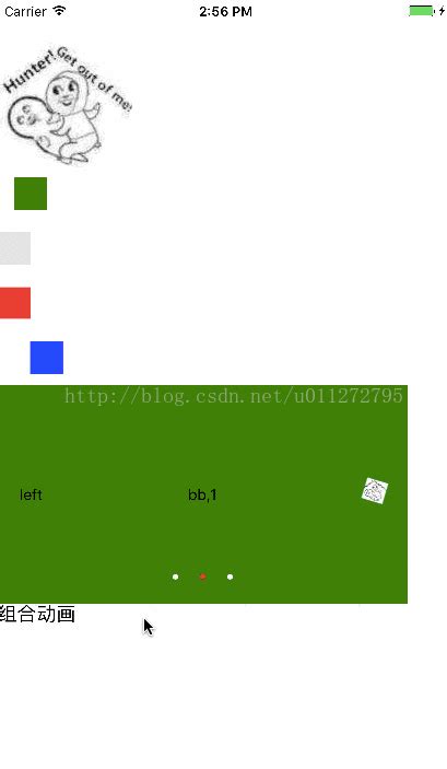 React Native 轮播组件 Looped Carousel使用介绍react Native Looped Carousel Csdn博客
