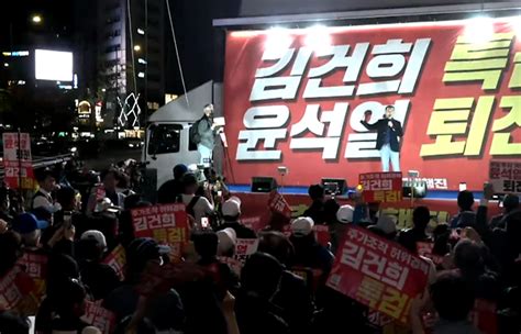 김용민 불붙이고 안민석 기름붓고尹 퇴진 연설 일파만파