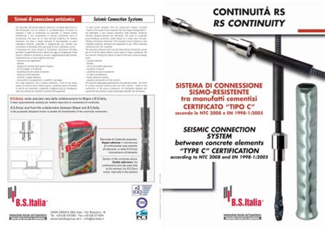 Seismic Connection Systems Bs Pdf Catalogs Technical