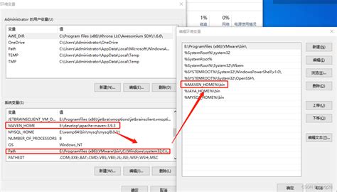 Maven安装中 Warning Plugin Validation Issues Were Detected In Plugins