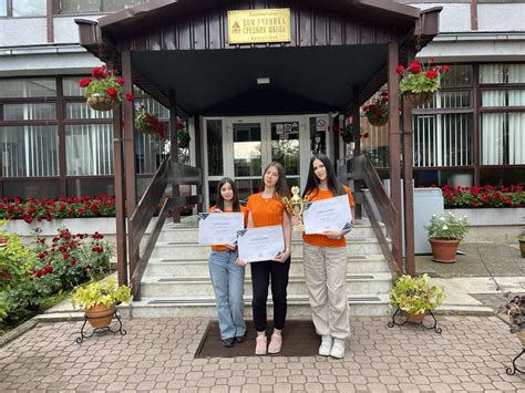 ВАСПИТНИ РАД