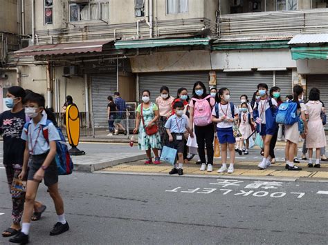 將軍澳循道衛理小學 2021 22