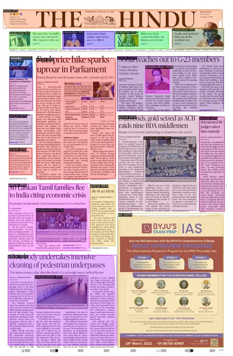 This Figure Illustrates The Segmentation Output With The Original Mask